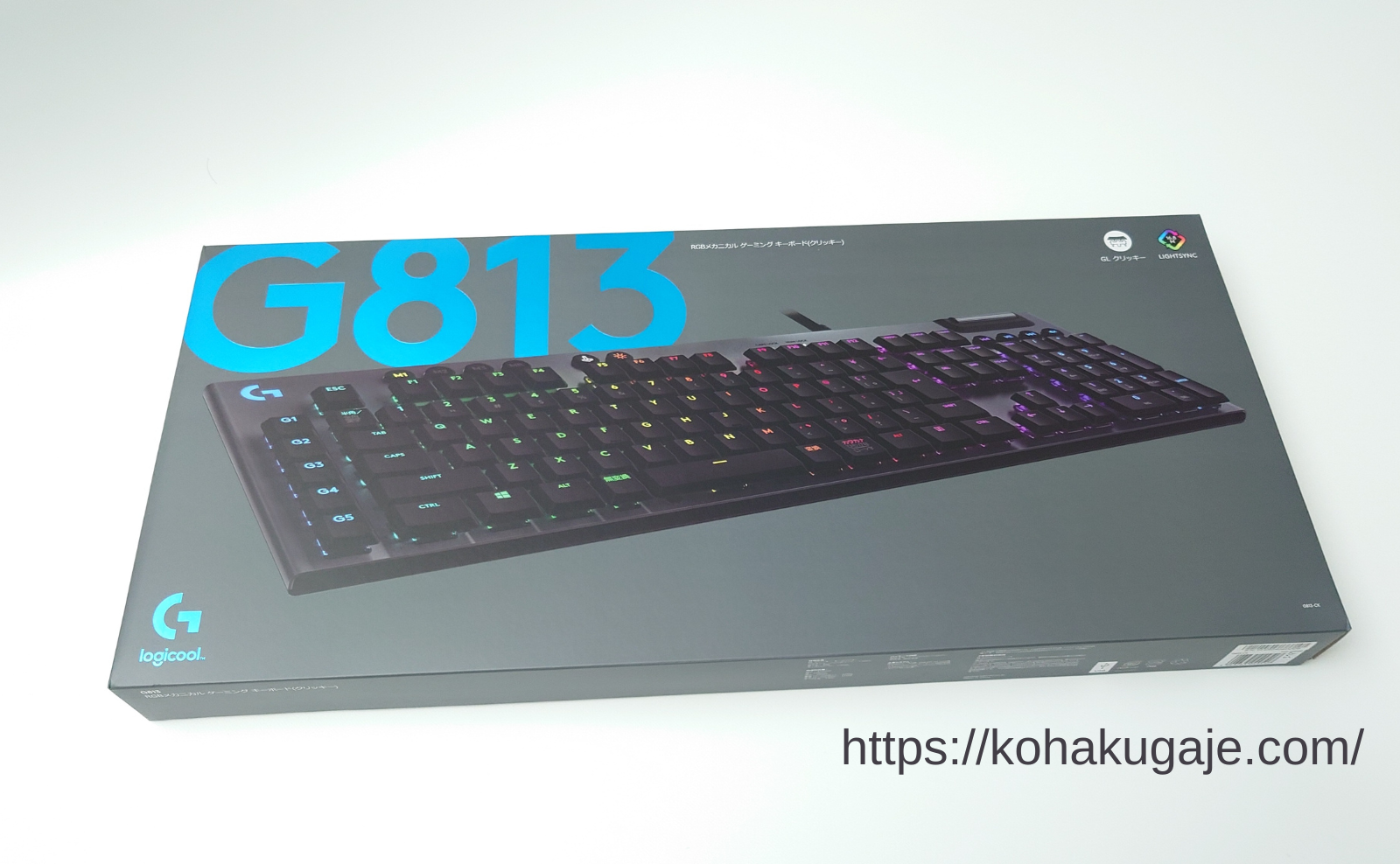 ロジクール ゲーミングキーボード G813-CK レビュー